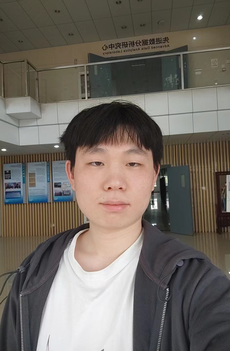 Weijie Shi - Academic Homepage